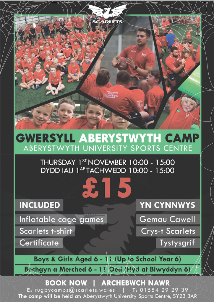 Aberystwyth Rugby Camp - Scarlets Rugby